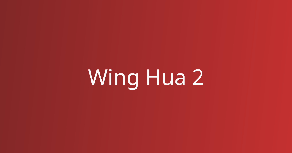 Best Chinese in Brooklyn, NY | Wing Hua 2 | Order Online